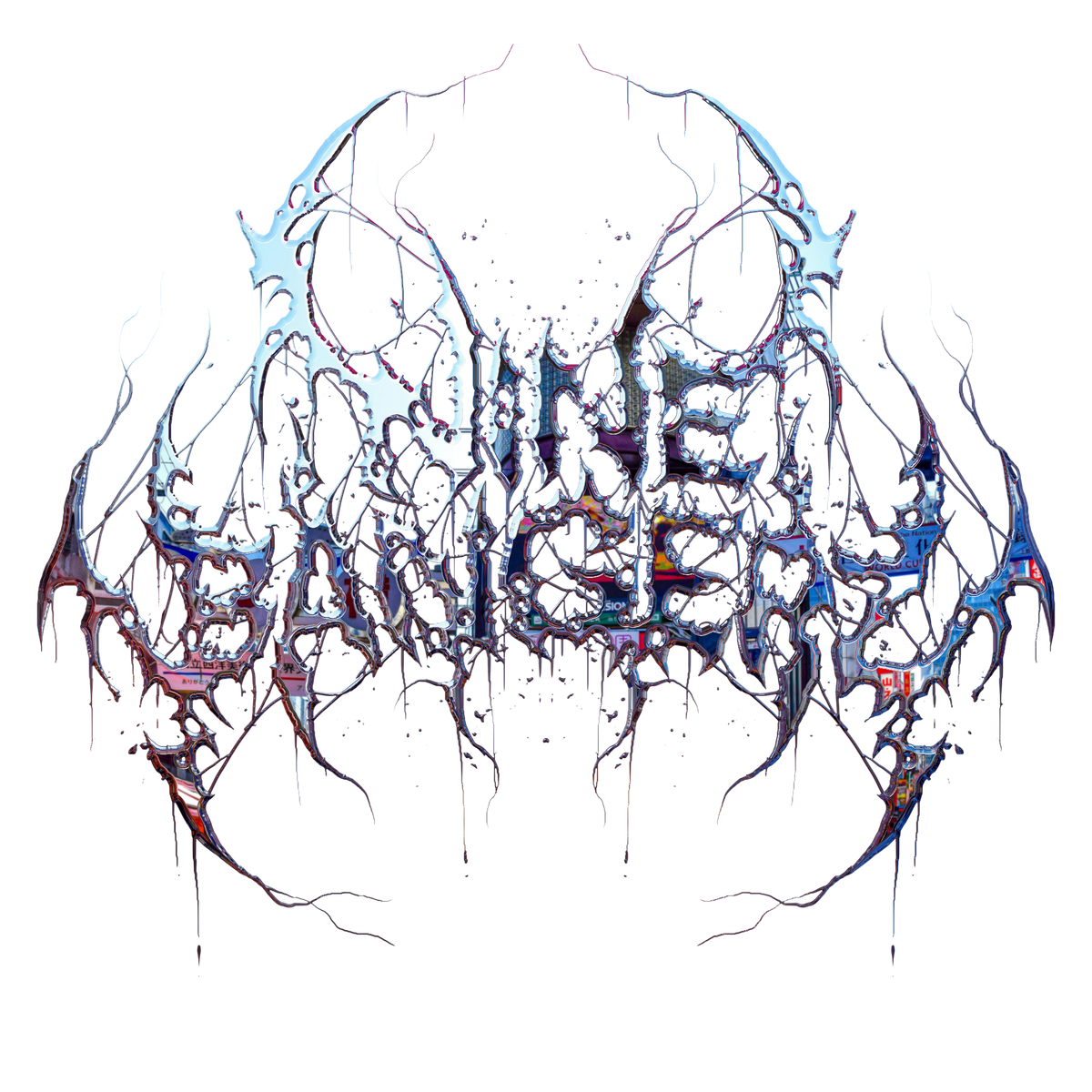 The Moshpit – Ninebangerz